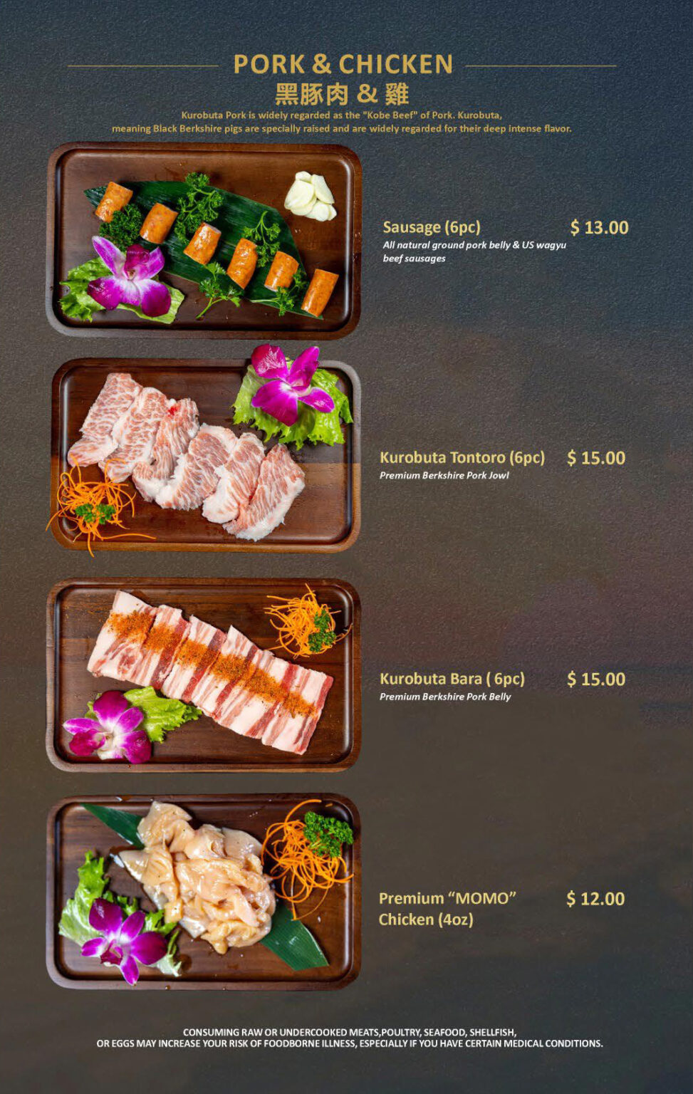 Our Menu – Toro Sushi Stone Grill & Bar
